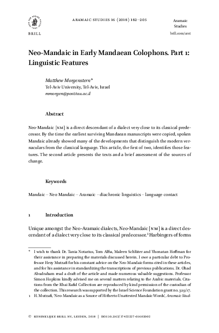 (PDF) Neo-Mandaic in Early Mandaean Colophons. Part 1: Linguistic Features