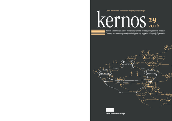 (PDF) 2016. Arms and the Boy: On the New Festival Calendar from Arkadia ...