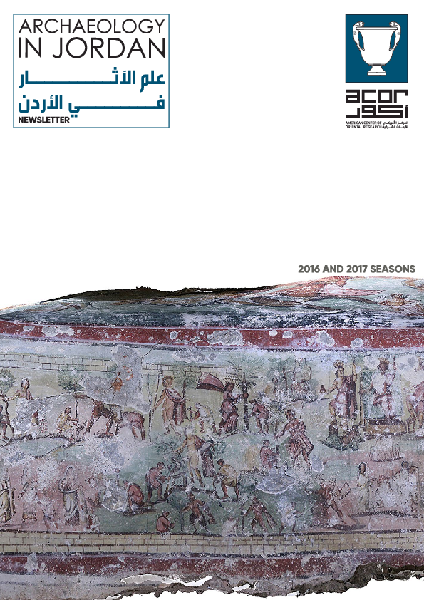 (PDF) Ain Ghazal: A Major Neolithic Settlement in Central Jordan ...