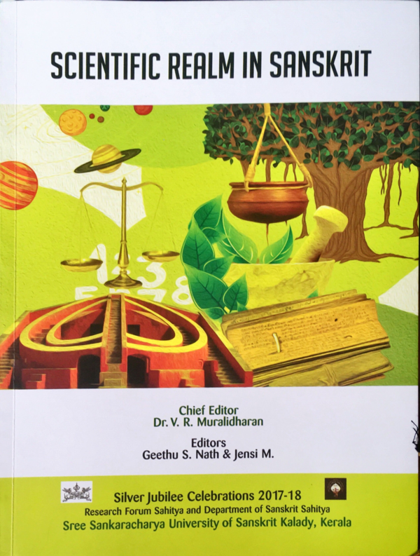 (PDF) Shukraniti - A Study from Leadership Perspective