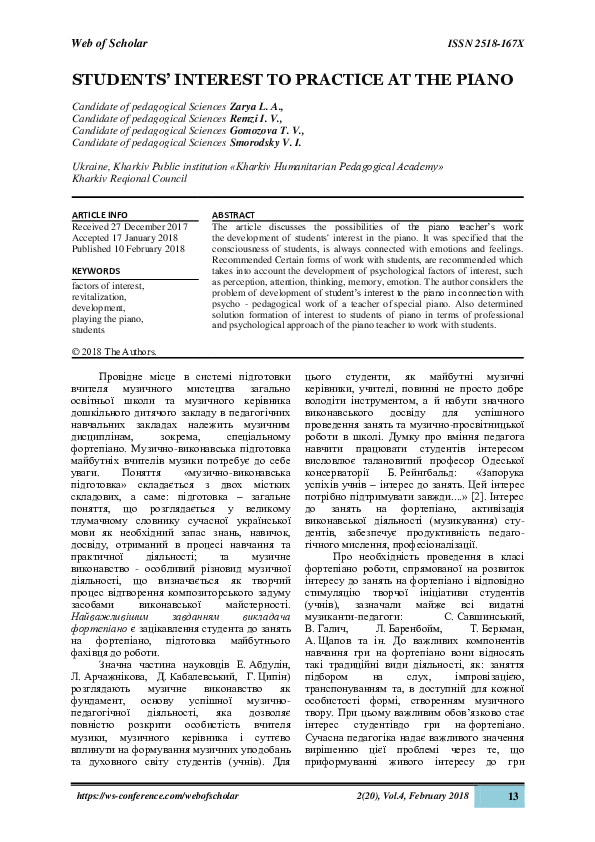 (PDF) STUDENTS' INTEREST TO PRACTICE AT THE PIANO