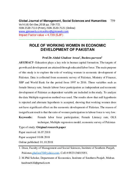 (PDF) ROLE OF WORKING WOMEN IN ECONOMIC DEVELOPMENT OF PAKISTAN