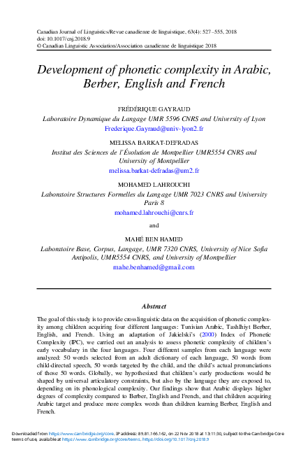 (PDF) Development of phonetic complexity in Arabic, Berber, English and ...