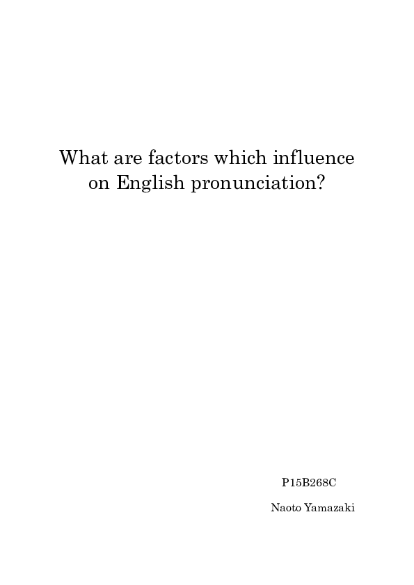 (DOC) English pronunciation of Japanese learners.docx