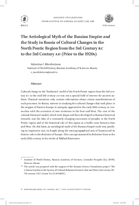 (PDF) (2017) The Aetiological Myth of the Russian Empire and the Study ...