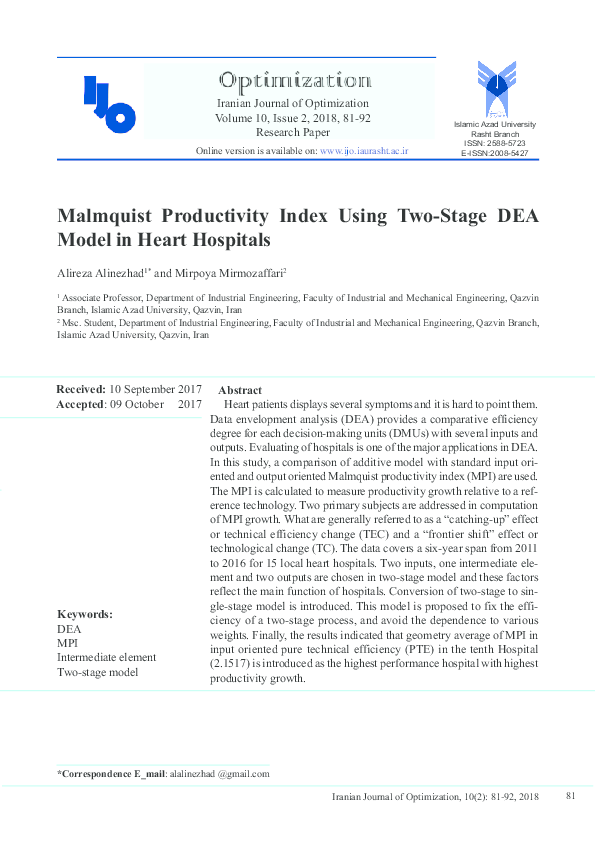 Pdf Malmquist Productivity Index Using Two Stage Dea Model In Heart