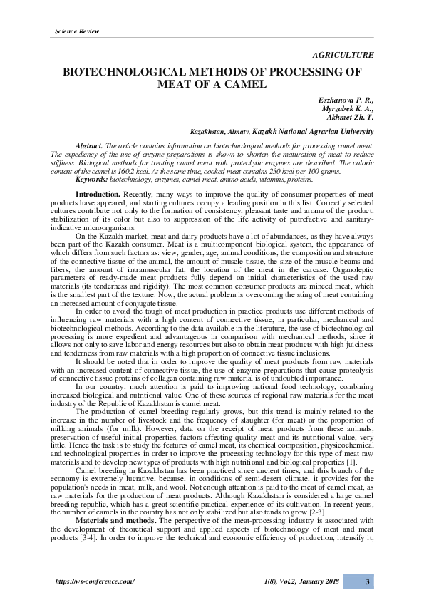 (PDF) BIOTECHNOLOGICAL METHODS OF PROCESSING OF MEAT OF A CAMEL