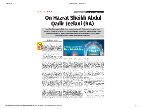 (PDF) On Hazrat Sheikh Abdul Qadir Jeelani (RA)