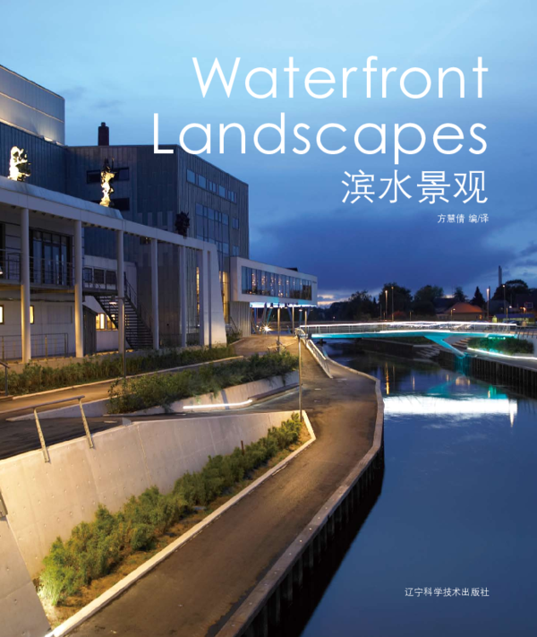 (PDF) Waterfront Landscapes