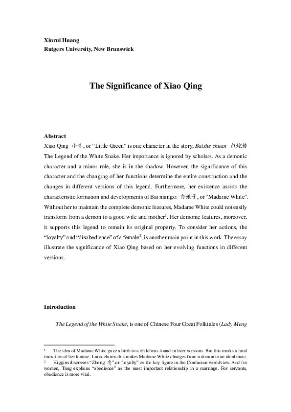 (PDF) The Significance of Xiao Qing