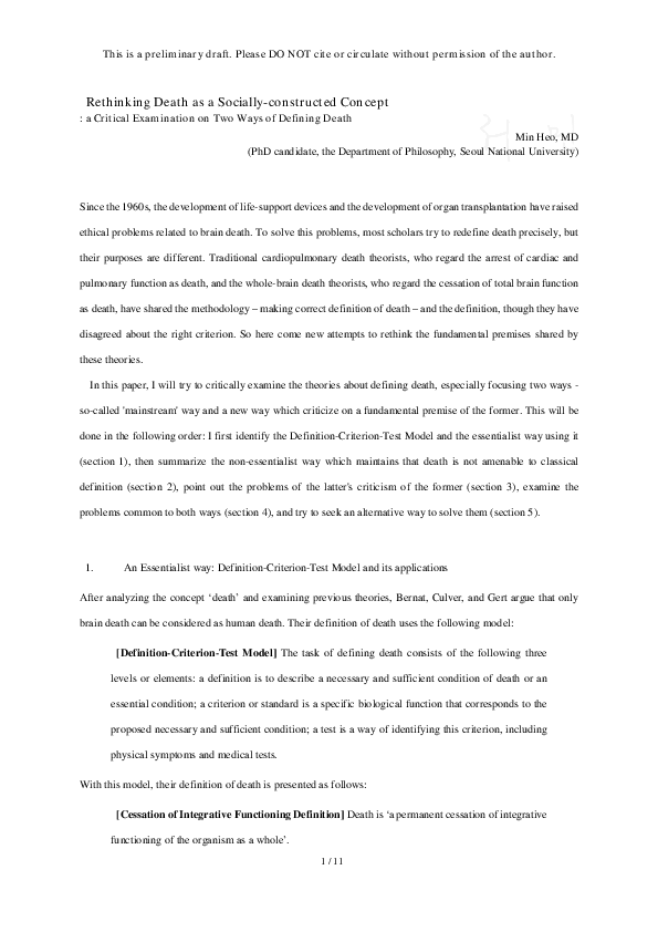 (PDF) [Draft] Rethinking Death as a Socially-constructed Concept: A ...