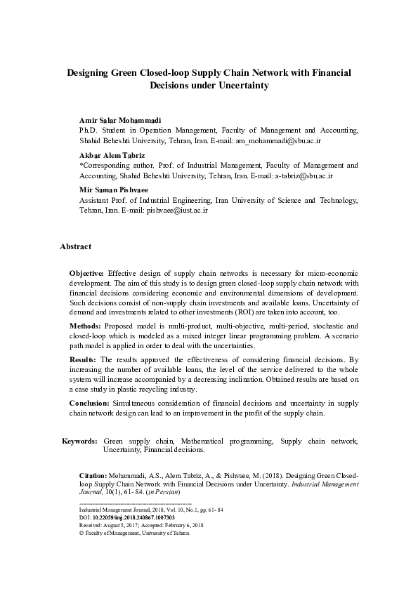 Pdf Designing Green Closed Loop Supply Chain Network With Financial Decisions Under
