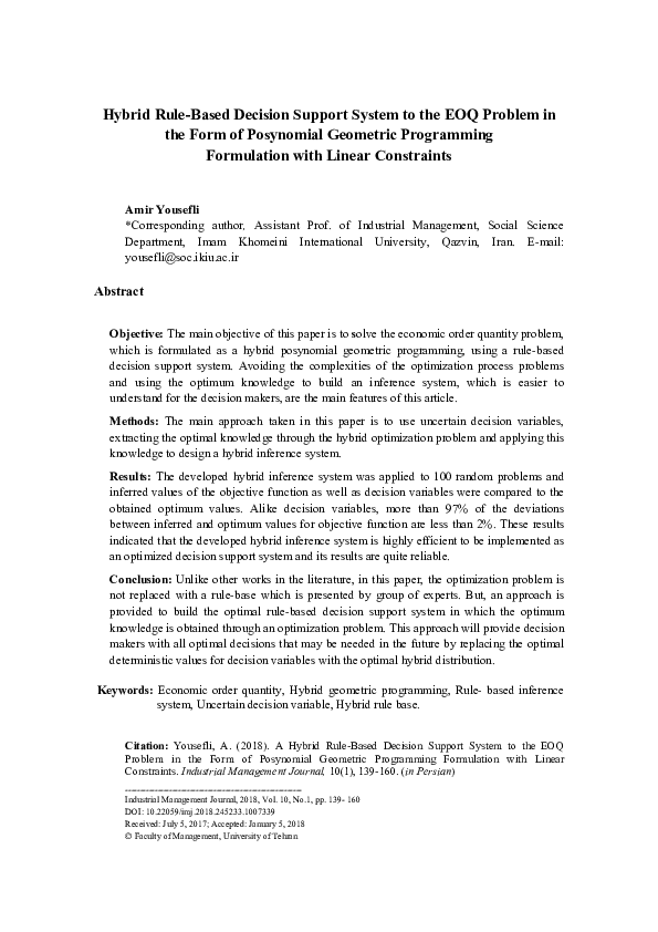 Pdf Hybrid Rule Based Decision Support System To The Eoq Problem In The Form Of Posynomial 
