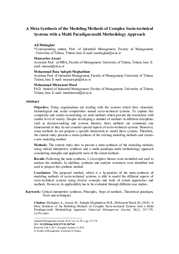 Pdf A Meta Synthesis Of The Modeling Methods Of Complex Socio Technical Systems With A Multi