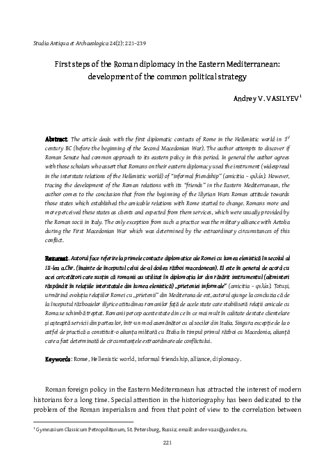 (PDF) First steps of the Roman diplomacy in the Eastern Mediterranean ...