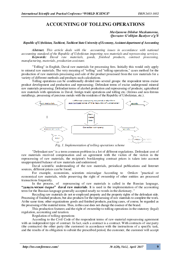 (PDF) ACCOUNTING OF TOLLING OPERATIONS