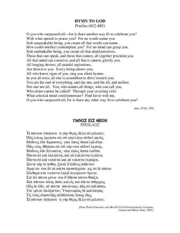 (PDF) Hymn to God, by Proclus (English and Greek)
