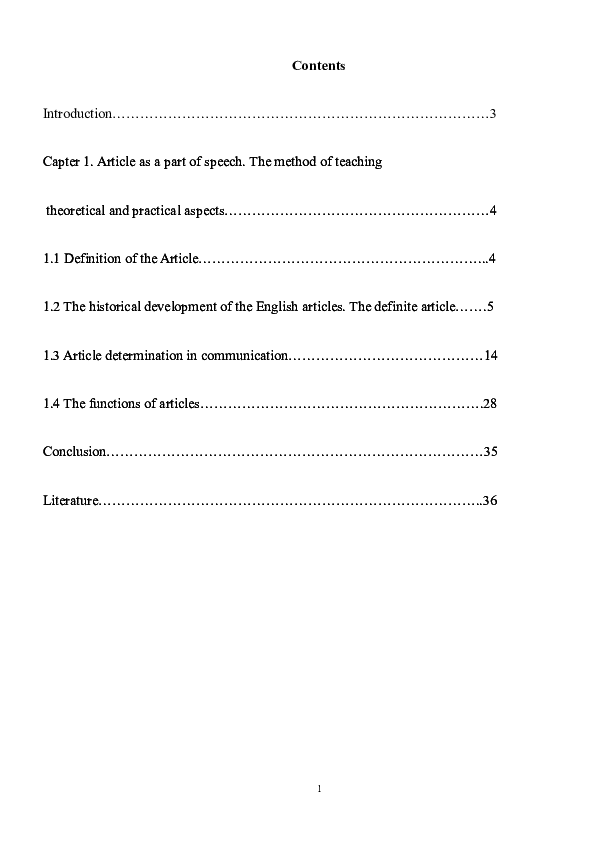 (DOC) Articles course paper