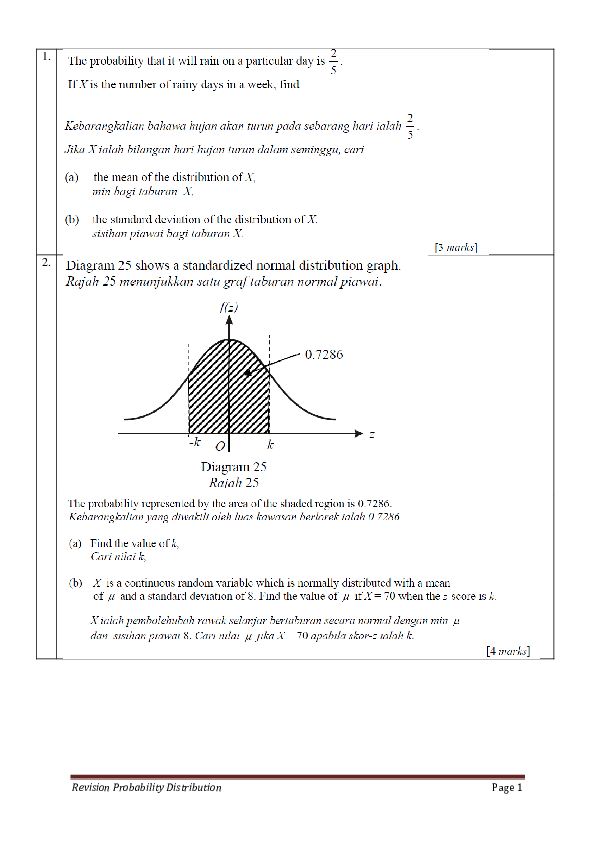 (DOC) Revision Probability Distribution