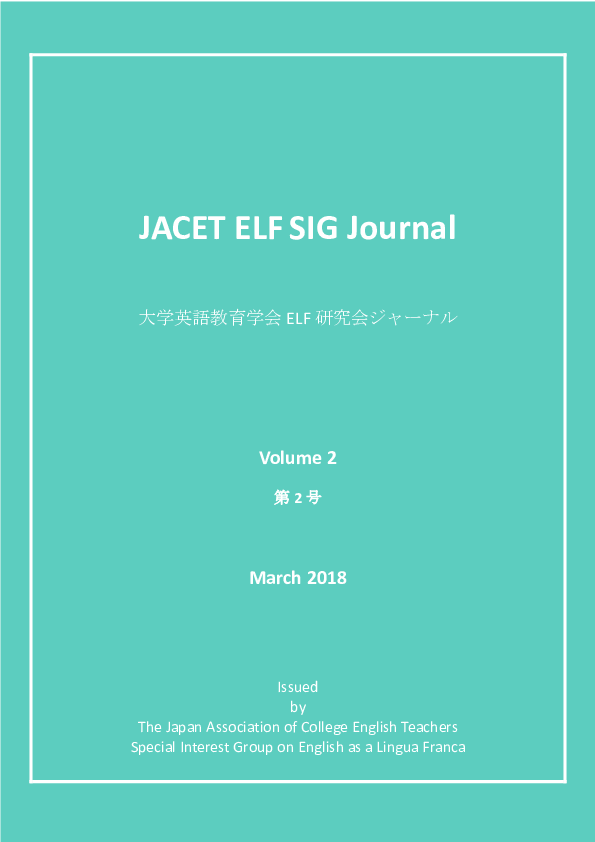 (PDF) ELF, “English” Language Teaching and Criticality: Assumptions ... (PDF) ELF, “English” Language Teaching and Criticality: Assumptions ...