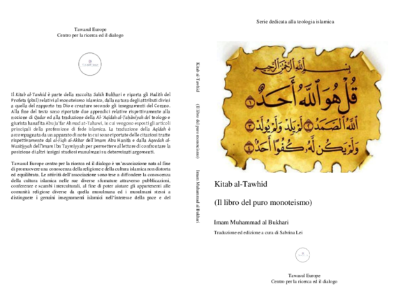 (PDF) Kitab al-Tawhid (Il libro del puro monoteismo)