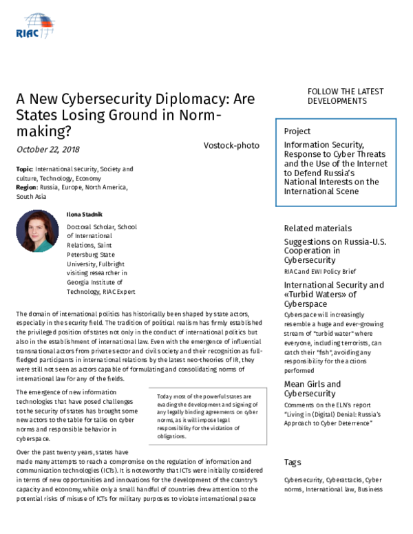 (PDF) A New Cybersecurity Diplomacy: Are States Losing Ground in Norm ...