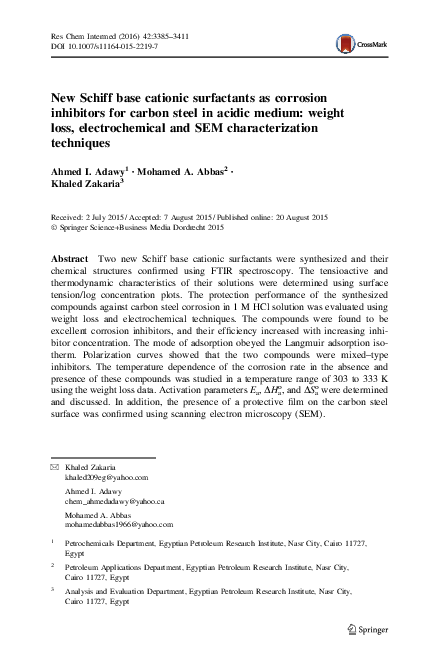 (PDF) New Schiff base cationic surfactants as corrosion inhibitors for carbon steel in acidic ...