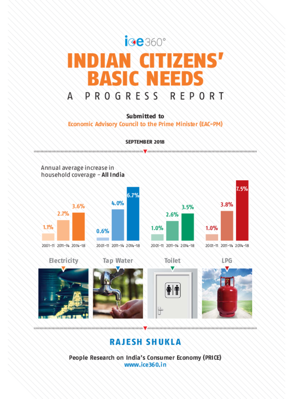 (PDF) INDIAN CITIZENS’ BASIC NEEDS: A PROGRESS REPORT