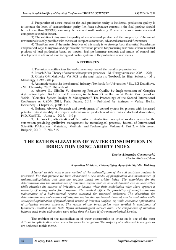 (PDF) THE RATIONALIZATION OF WATER CONSUMPTION IN IRRIGATION USING ...