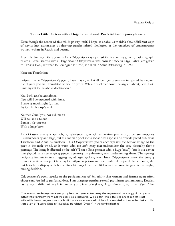 (DOC) ‘I am a Little Poetess with a Huge Bow:’ Female Poets in ...