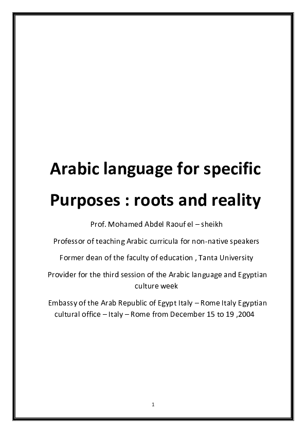 (DOC) Arabic language for specific Purposes : roots and reality