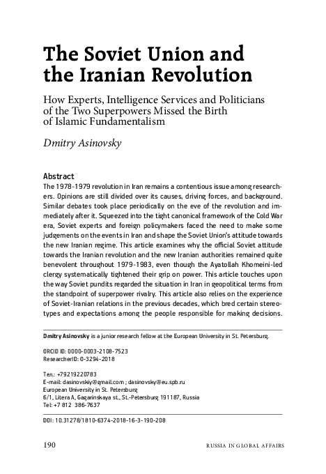 (PDF) The Soviet Union and the Iranian Revolution how experts ...