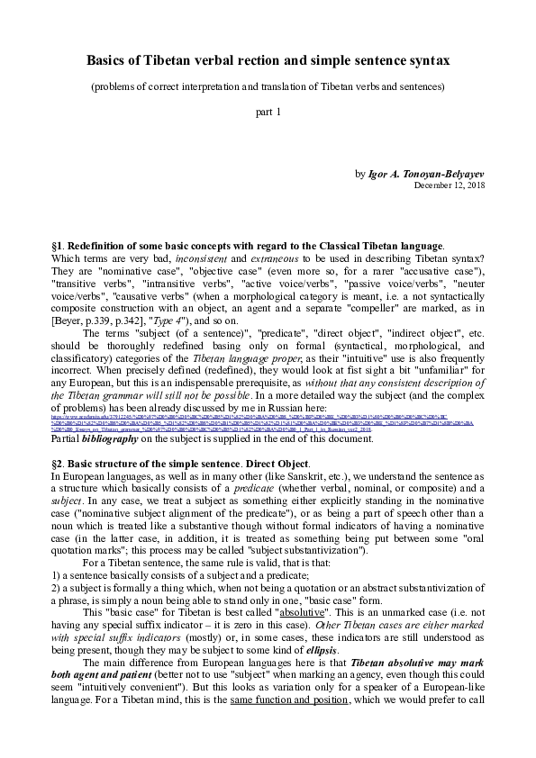 Pdf Basics Of Tibetan Verbal Rection And Simple Sentence Syntax Part 1 2018