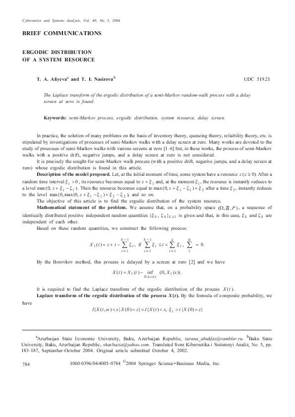 (PDF) ERGODIC DISTRIBUTION OF A SYSTEM RESOURCE