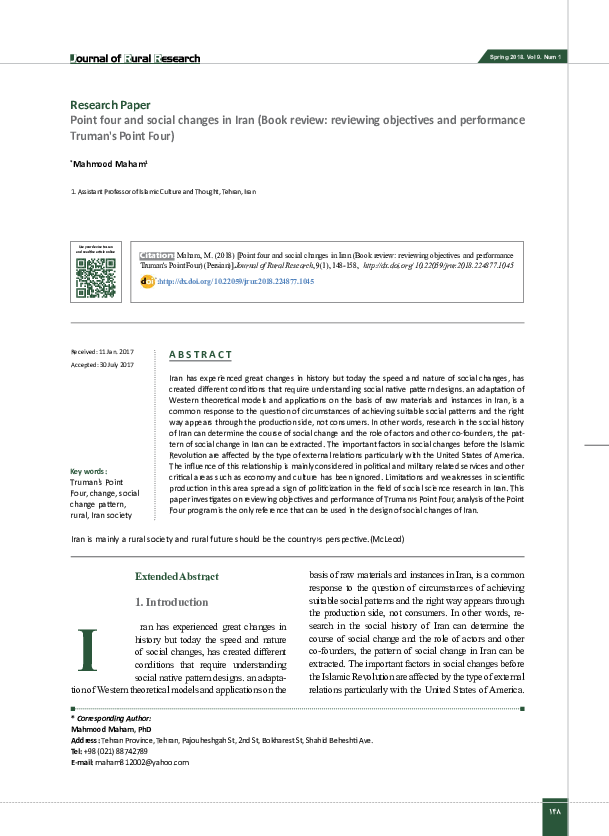 (PDF) Point four and social changes in Iran (Book review: reviewing ...