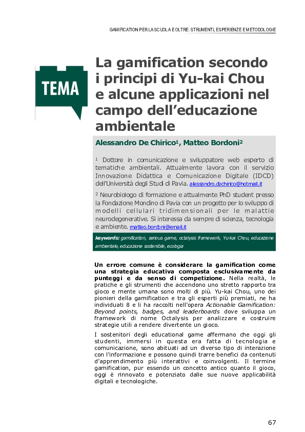 (PDF) La gamification secondo i principi di Yu-kai Chou e alcune applicazioni nel campo dell ...