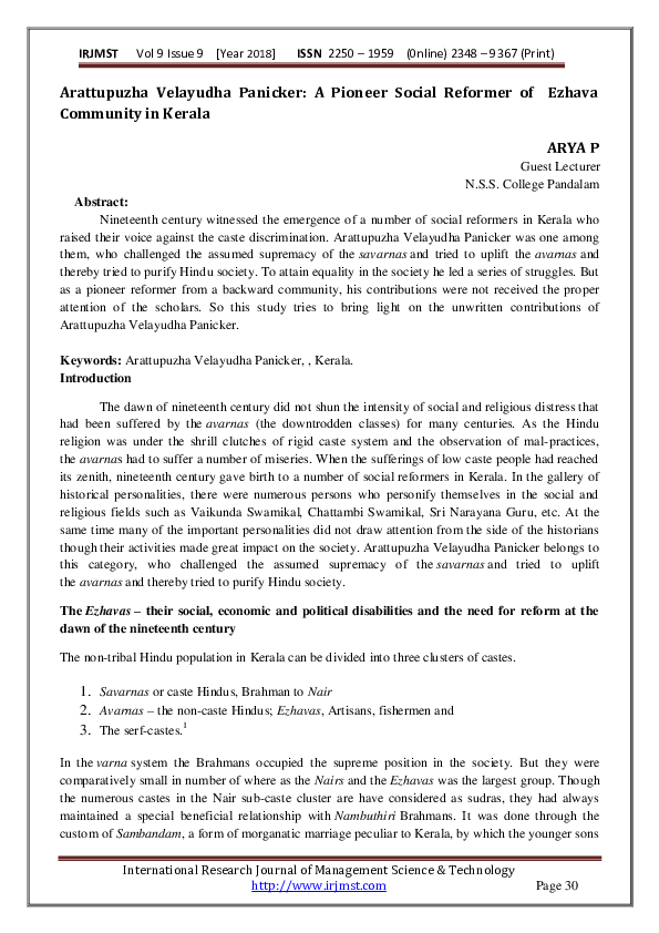 (PDF) Arattupuzha Velayudha Panicker: A Pioneer Social Reformer of ...