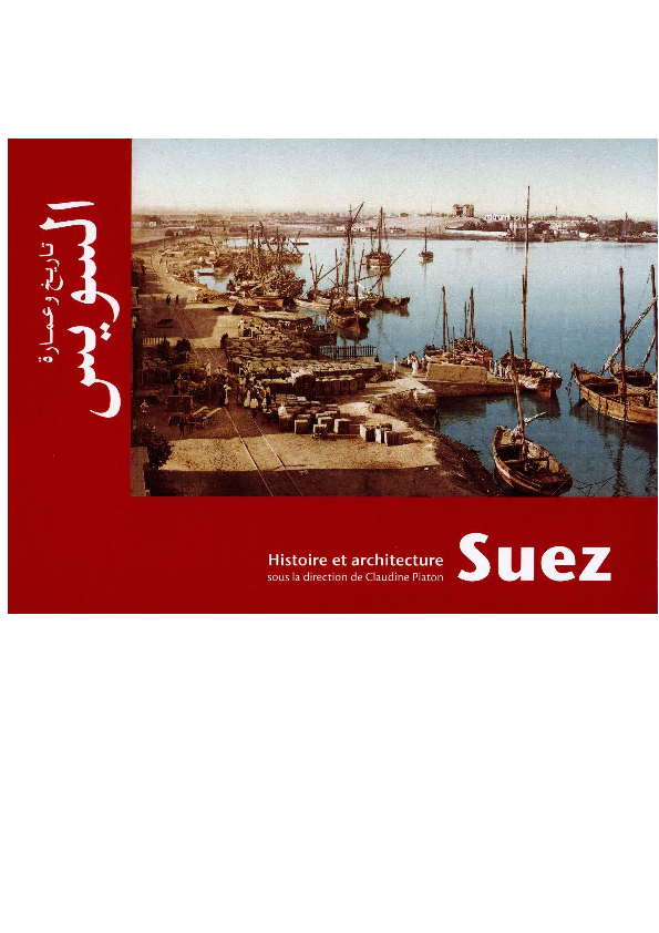 (PDF) (2011) Clysma, sur les traces d'une cité enfouie