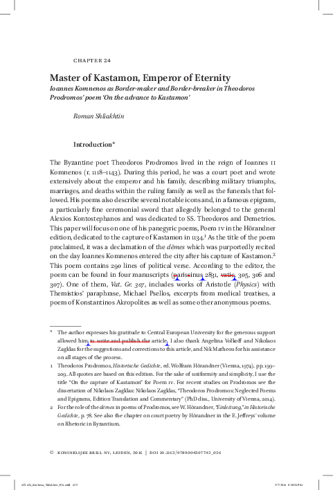 (PDF) Master of Castamon, Emperor of Eternity: John Komnenos as Border ...