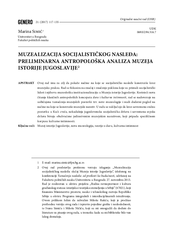(PDF) MUZEALIZACIJA SOCIJALISTIČKOG NASLEĐA: PRELIMINARNA ANTROPOLOŠKA ...