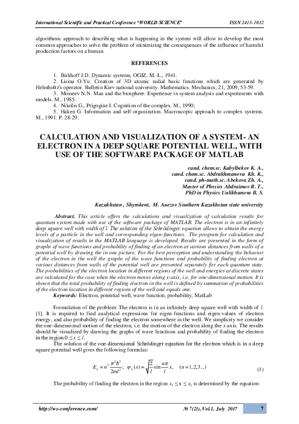 (PDF) CALCULATION AND VISUALIZATION OF A SYSTEM-AN ELECTRON IN A DEEP ...