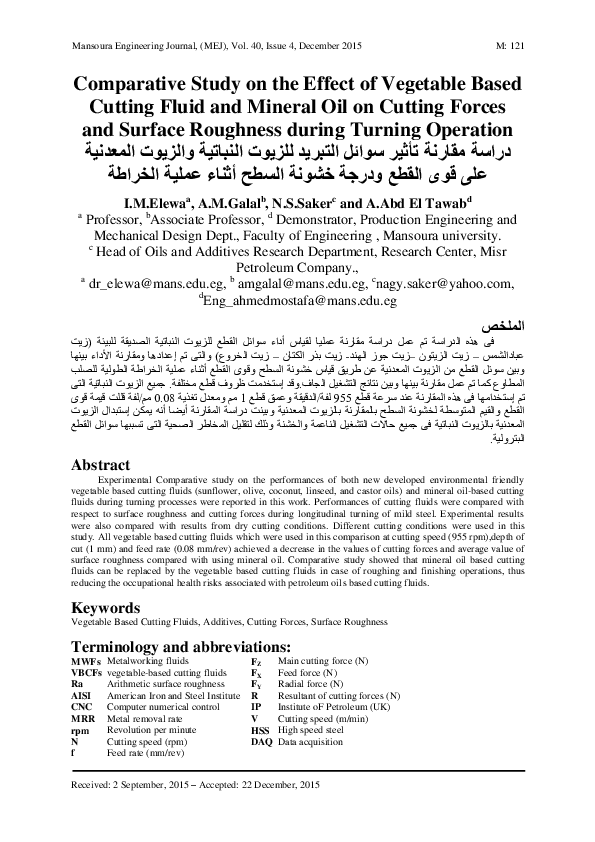 (PDF) Comparative Study on the Effect of Vegetable Based Cutting Fluid ...