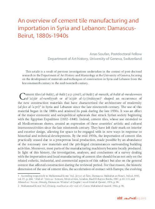 (PDF) An overview of cement tile manufacturing and importation in Syria ...