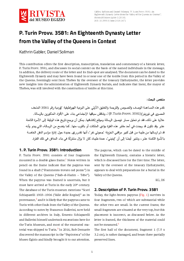 (PDF) P. Turin Provv. 3581: An Eighteenth Dynasty Letter from the ...
