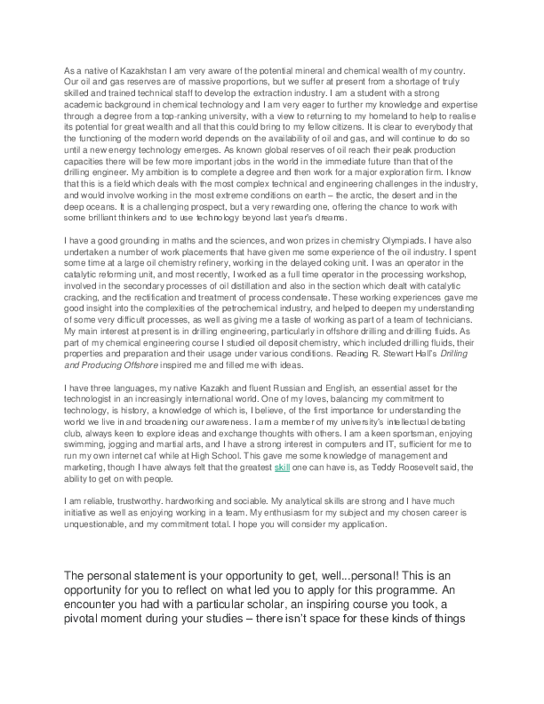 (DOC) PERSONAL STATE SAMPLE