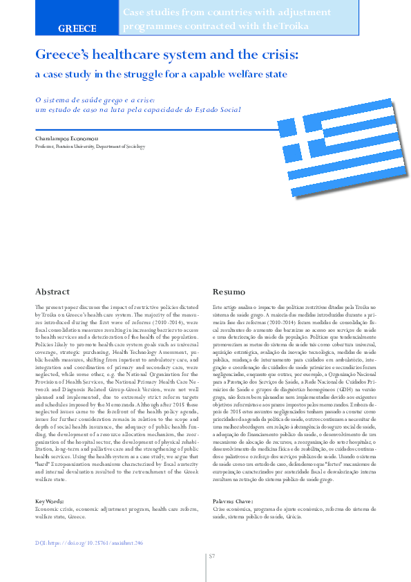 (PDF) Greece's healthcare system and the crisis