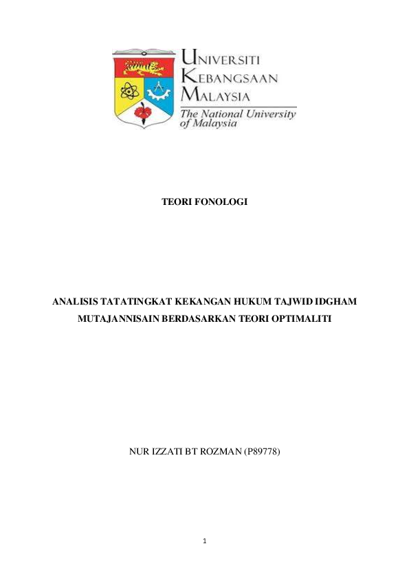 (PDF) ANALISIS TATATINGKAT KEKANGAN HUKUM TAJWID IDGHAM MUTAJANNISAIN ...