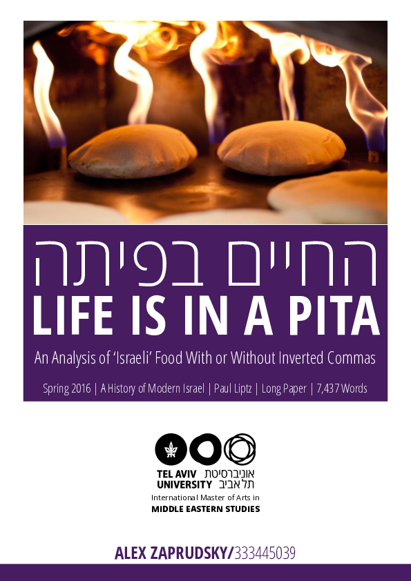 (PDF) LIFE IS IN A PITA An Analysis of 'Israeli' Food With or Without ...