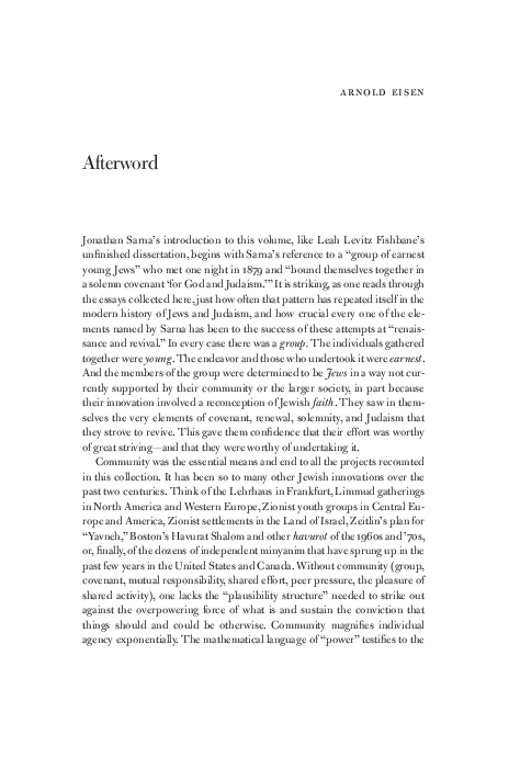 (PDF) Arnold Eisen, “Afterword,” in Eitan P. Fishbane and Jonathan D ...