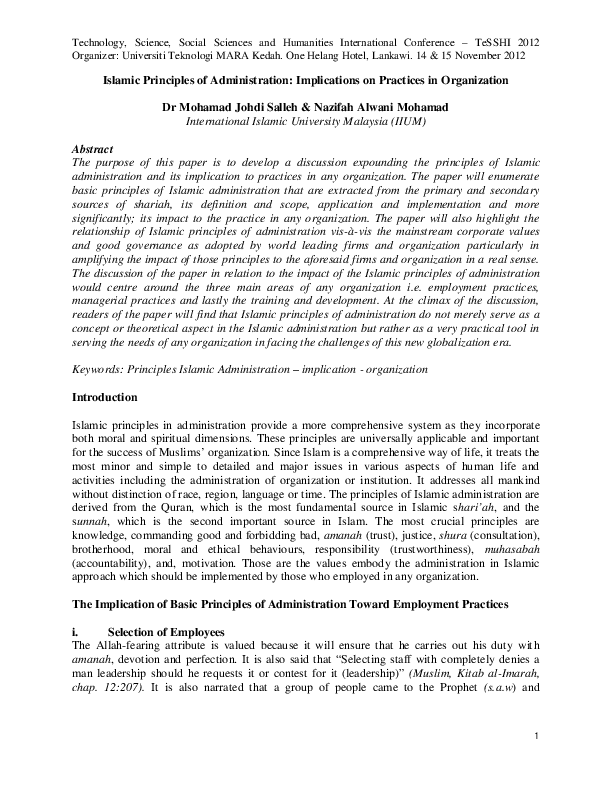 (PDF) Islamic Principles of Administration: Implications on Practices ...